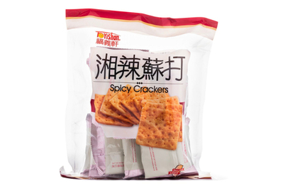 Celebrate AAPI Heritage Month With These Delicious Asian Snacks ...